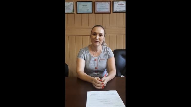 Светлана продали старую и купили новую квартиру в Волгограде