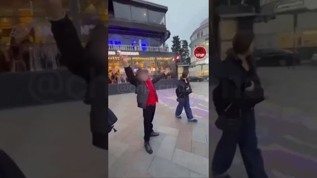 Мгновенная карма