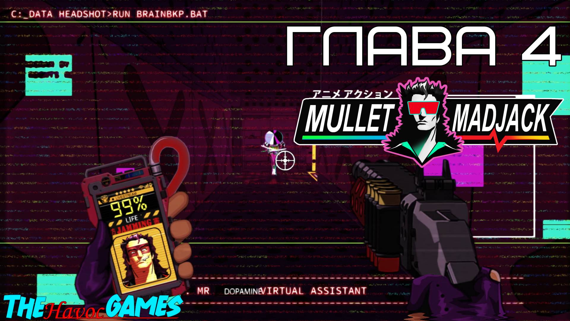 NEW: Прохождение MULLET MADJACK - СХВАТИЛИ ПОМЕХИ (Глава 4)