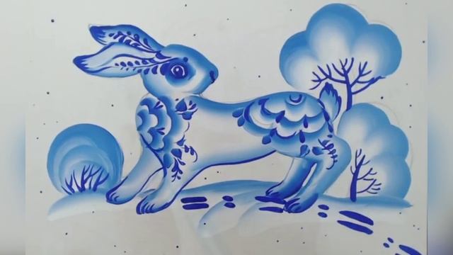 Фрагменты уроков мини-курса "Гжельские зверушки"