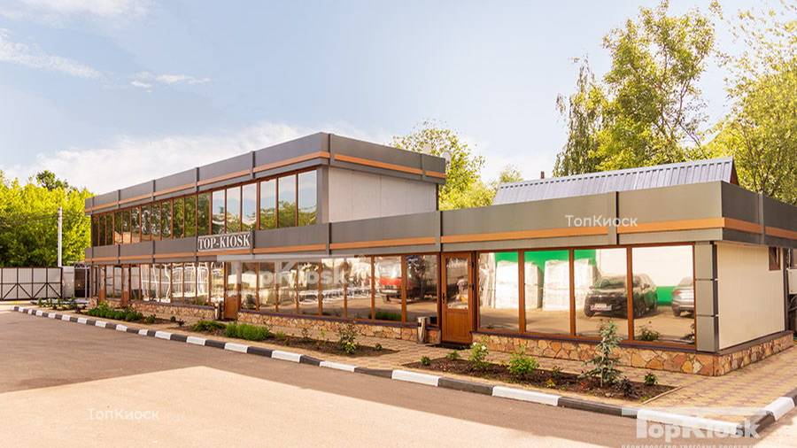 Презентация компании "Топ Киоск".