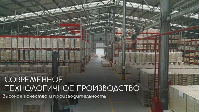 Видео о производстве мебельной фабрики Бенели / Портфолио SOLO PRO