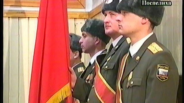 День инженерных войск 307 лет Поспелиха 2008