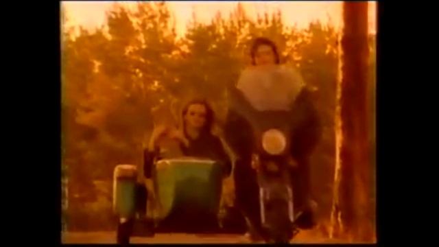 Эрогенная зона