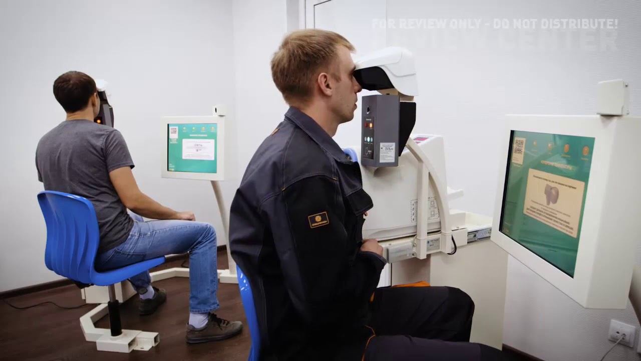 Electronic System for Medical Examination Lukoil