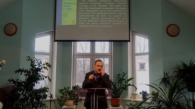 3. «А что если его нет» — Мухаметвалеев Рустем