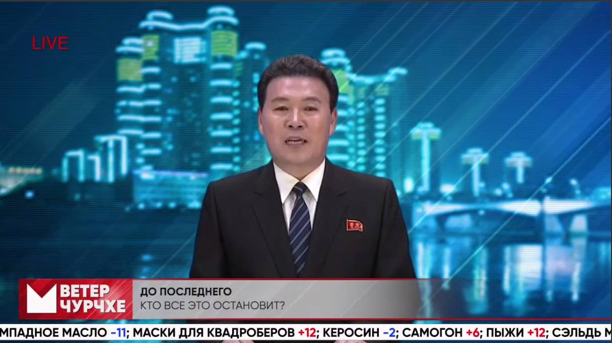 ветер_чурчхе_6