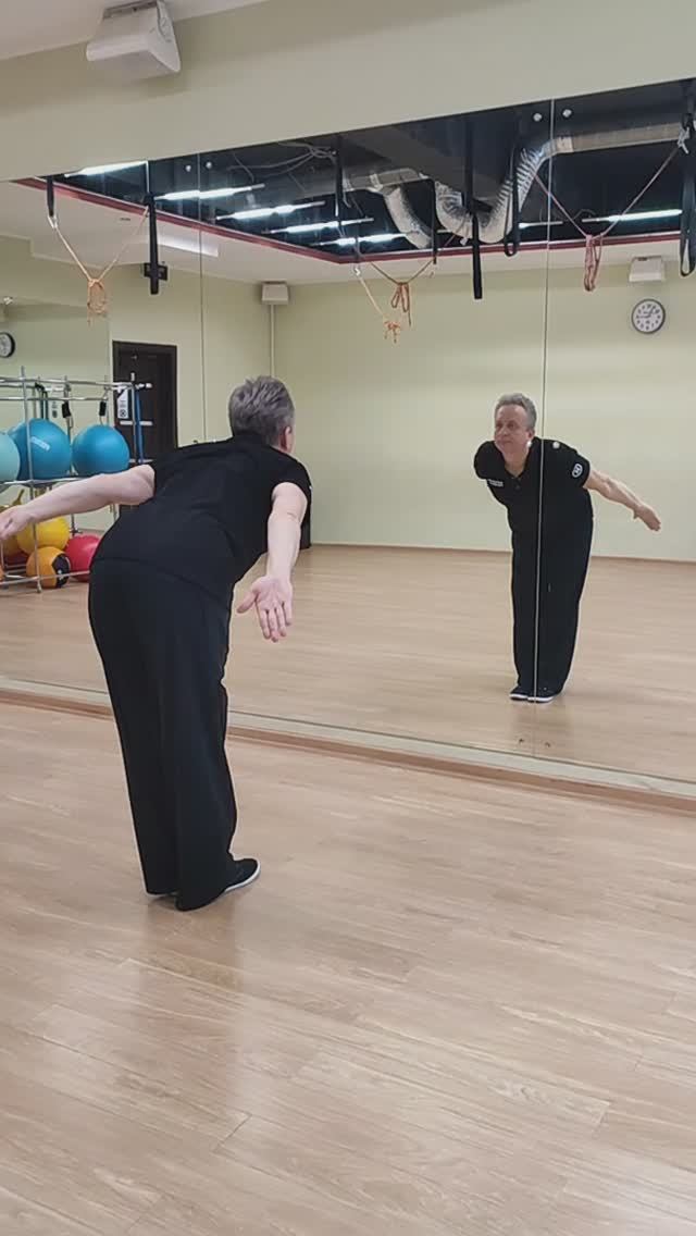 Взбираться наверх свисать с хвоста