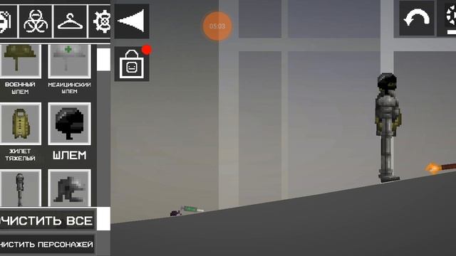 среди выживших серия 2