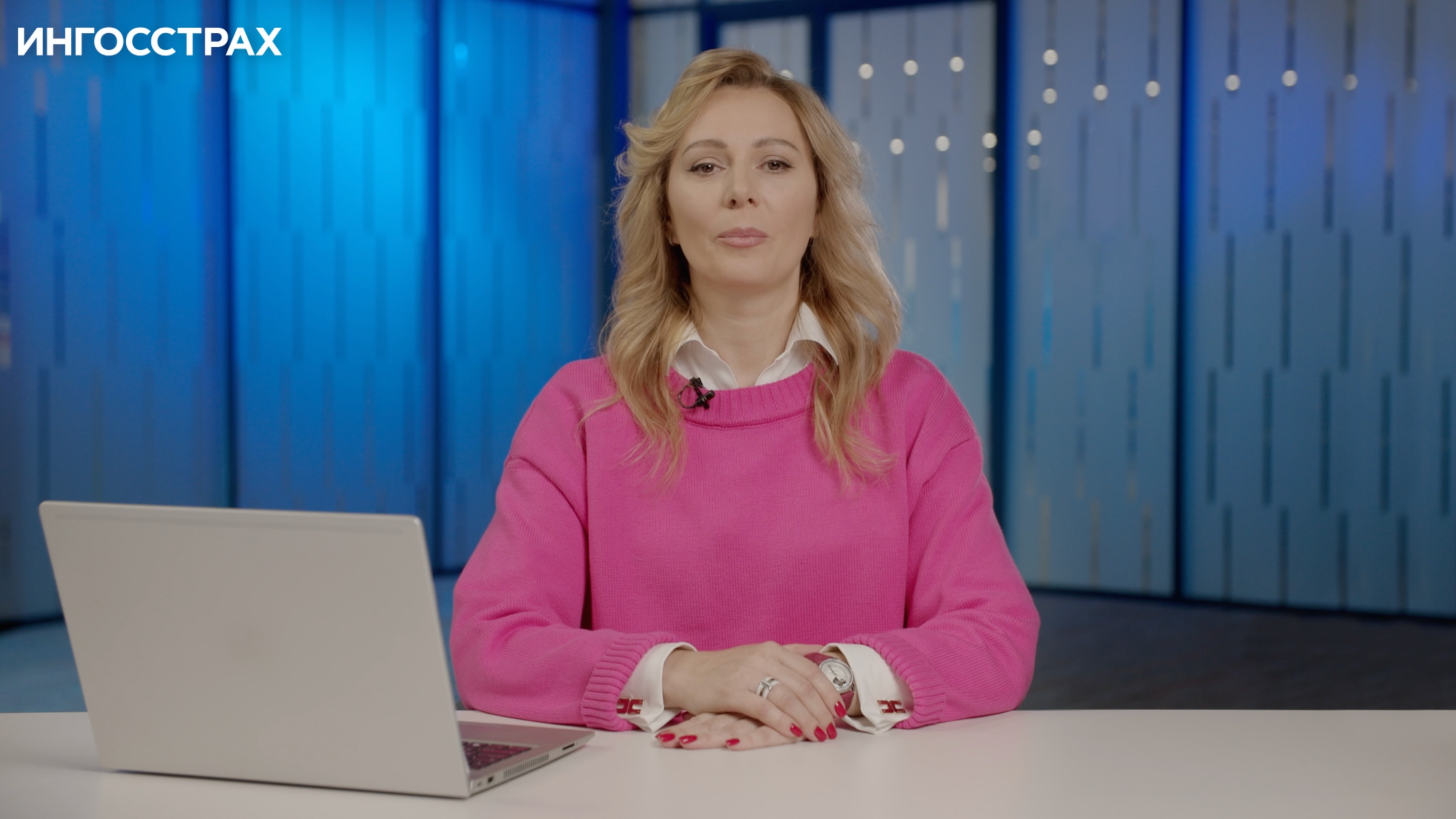 Видео о страховом продукте Ингосстрах/Портфолио SOLO PRO