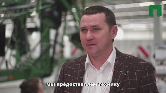 Отзывы о выставке «Агротехнологии»