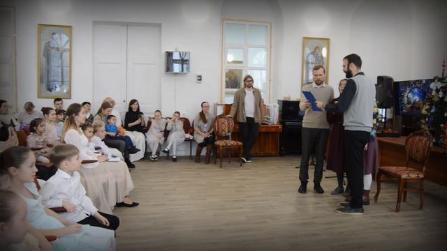 Трисвятое. Византийский распев на русском.