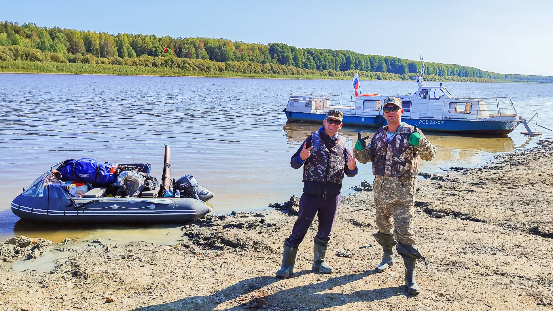 Заброшенные деревни Урала часть 2, Рыбалка река Тавда, Чёрная, Каратымья, Вольчимья