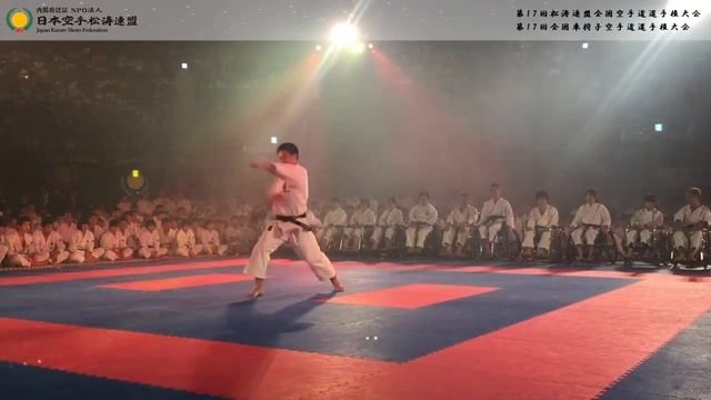 Ката Унсу - Коджи Аримото JKS