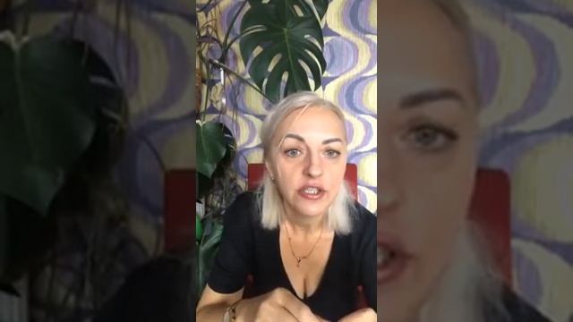 Сжигаем семена негативной кармы