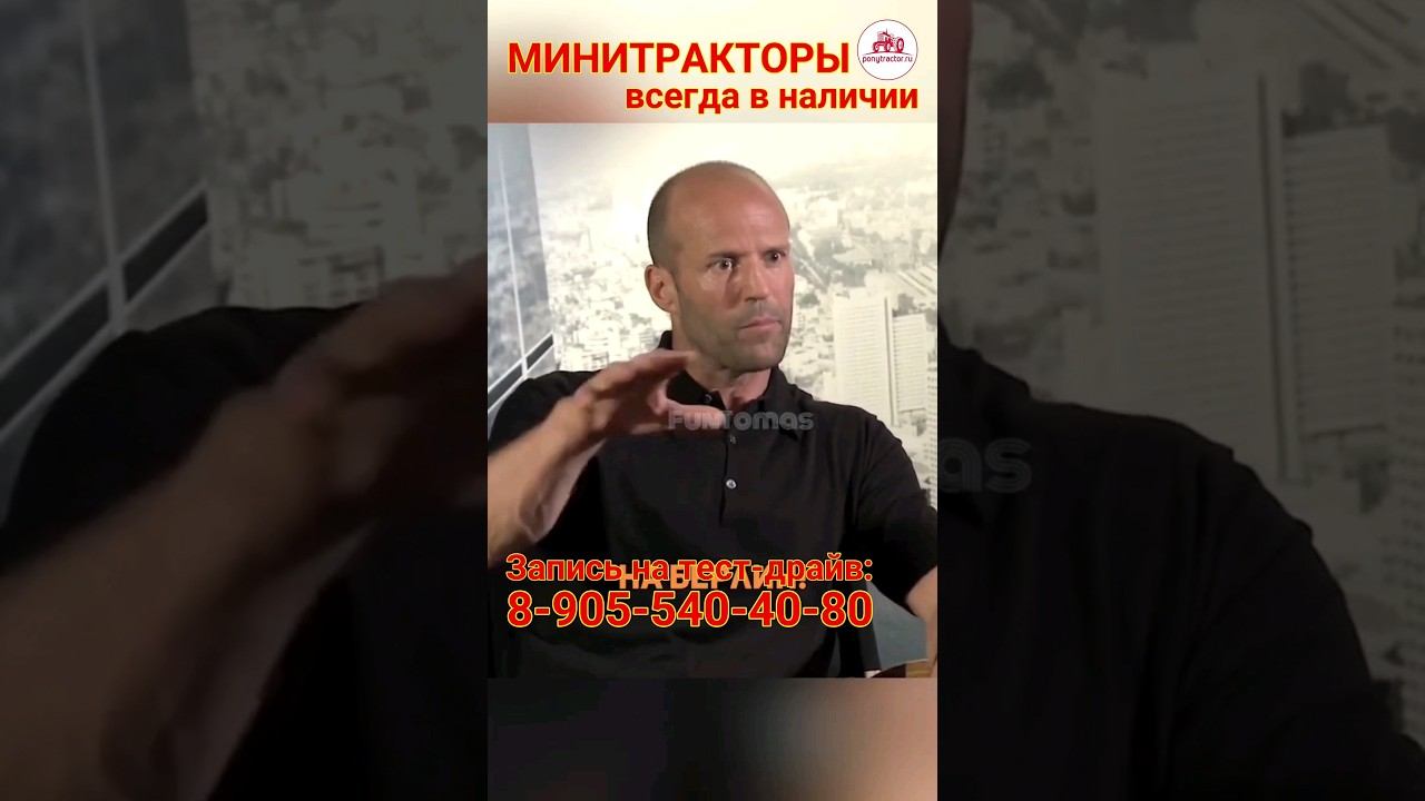 Минитракторы всегда в наличии! Продажа, Сервис, Запчасти. Доставка по всей России.