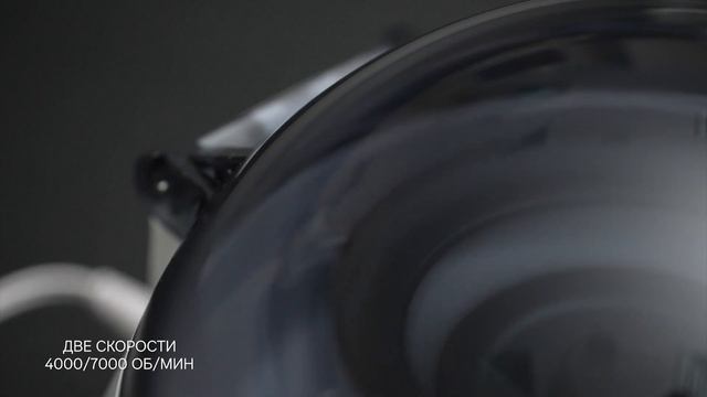 Центрифуга, MC 4/7S