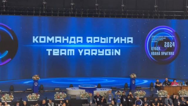 Финал Кубка Ярыгина 2024г 97 кг Садулаев-Мусаев