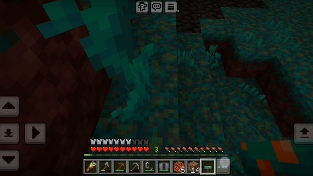 Вы этого долго ждали, странный дом 8 серия