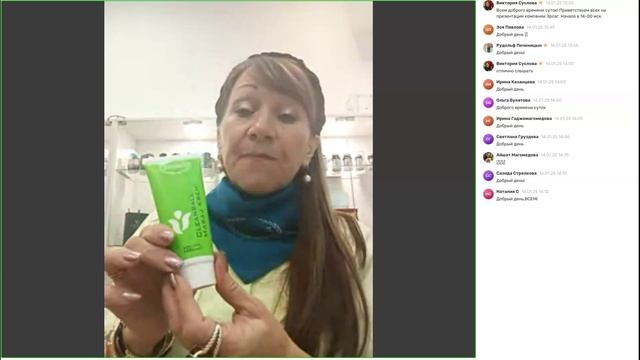 14.01.25 Марина Костикова По следам обучения Турецких технологов от 10.01.25г.