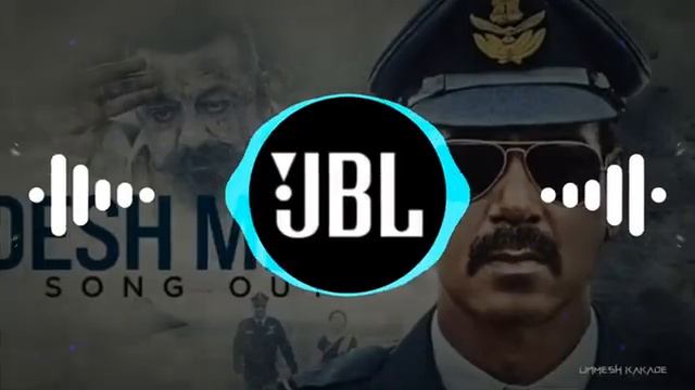 DESH MERE 🔊 DEEP BASS BOOSTED 🔊 HAR GHAR TIRANGA 🔊 ULTRA BASS 🔊