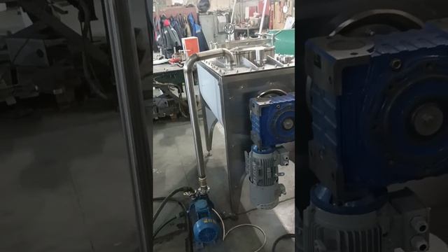 Испытание вакуумного смесителя на 150л.