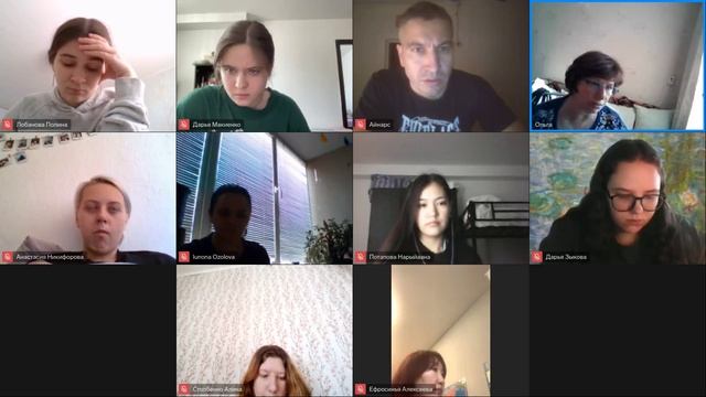 11.01.25 Суббота