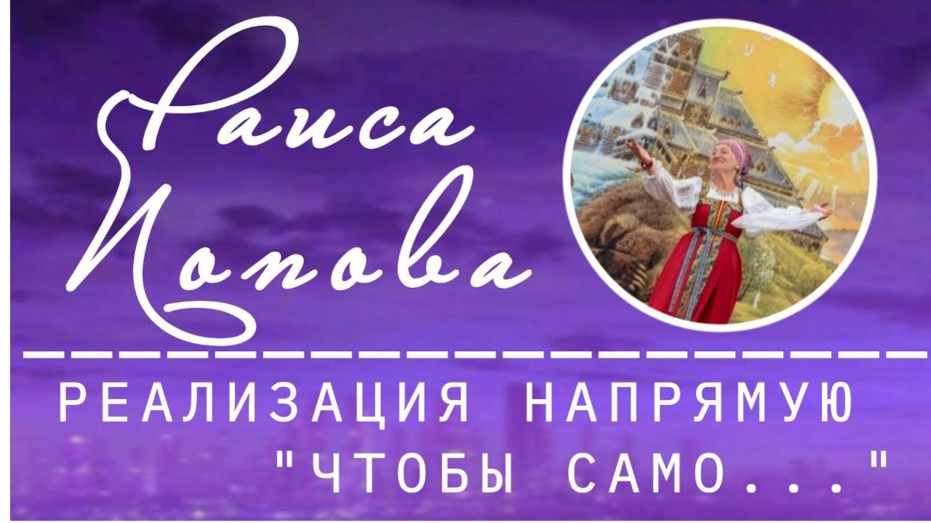 Методы реализации