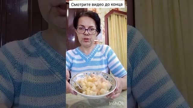 Приехала домой голодная как волк. Дегустирую вчерашнюю курочку с картошкой.