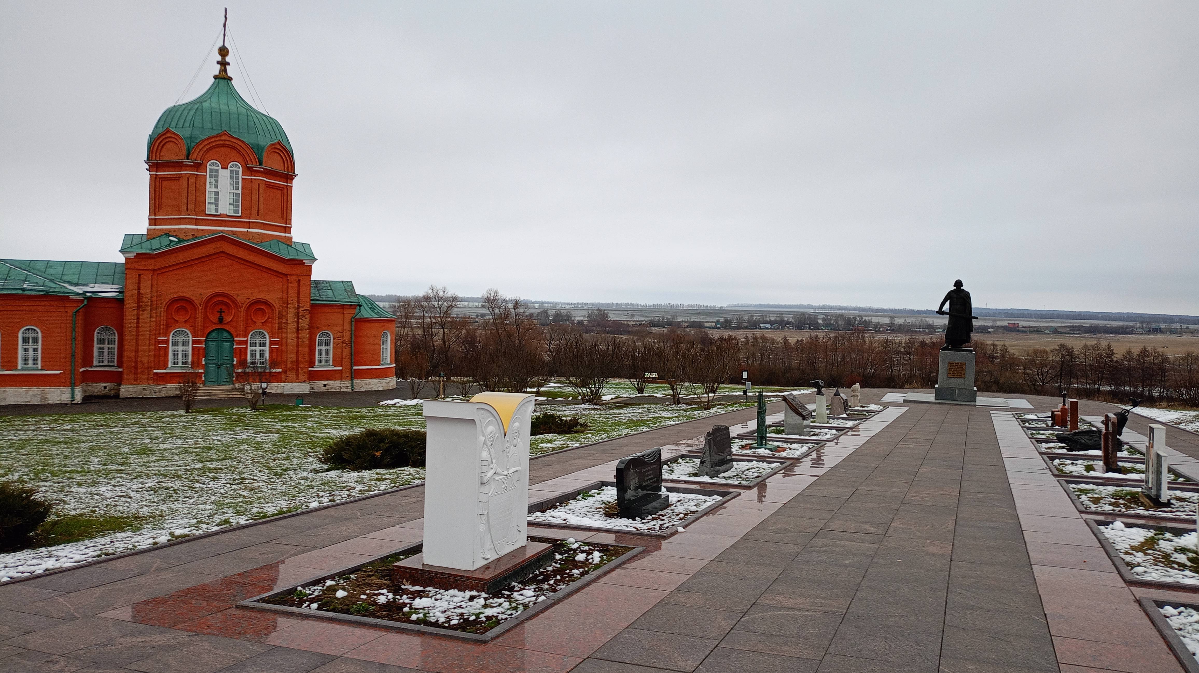 Место_стоянки_Дмитрия_Донского_16.11.2024