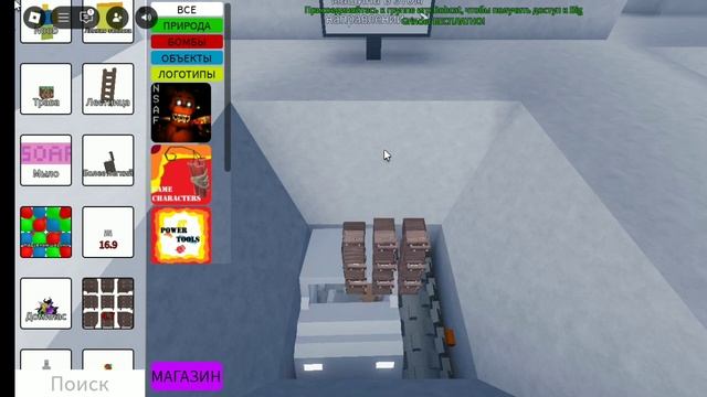 ломаем вещи в гидравлическом прессе