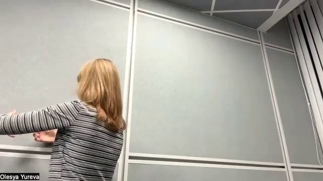 Вертикаль и форма, 14.01.2025