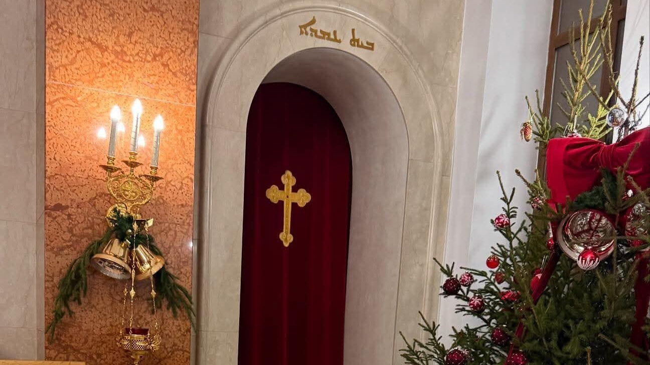 Ассирийцы 🔵⚪🔴 Рождественская Литургия 🎊🙏🏼1 часть.Assyrians 🔵⚪🔴Christmas Liturgy 🎊🙏🏼Part 2