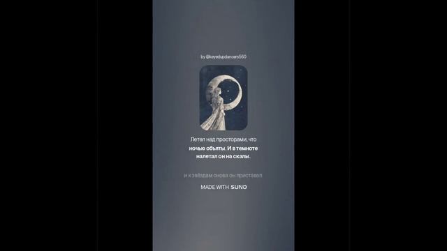 102 Небо голубело 102 диск