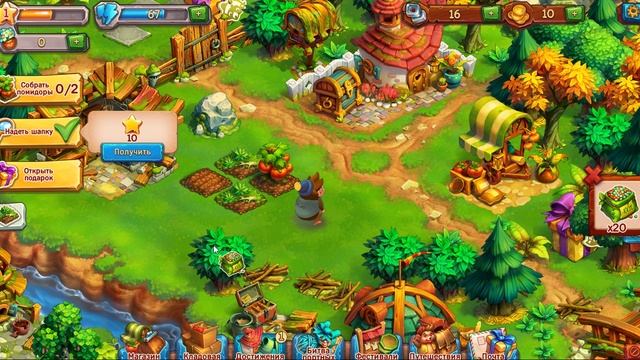 Ежики14 января6