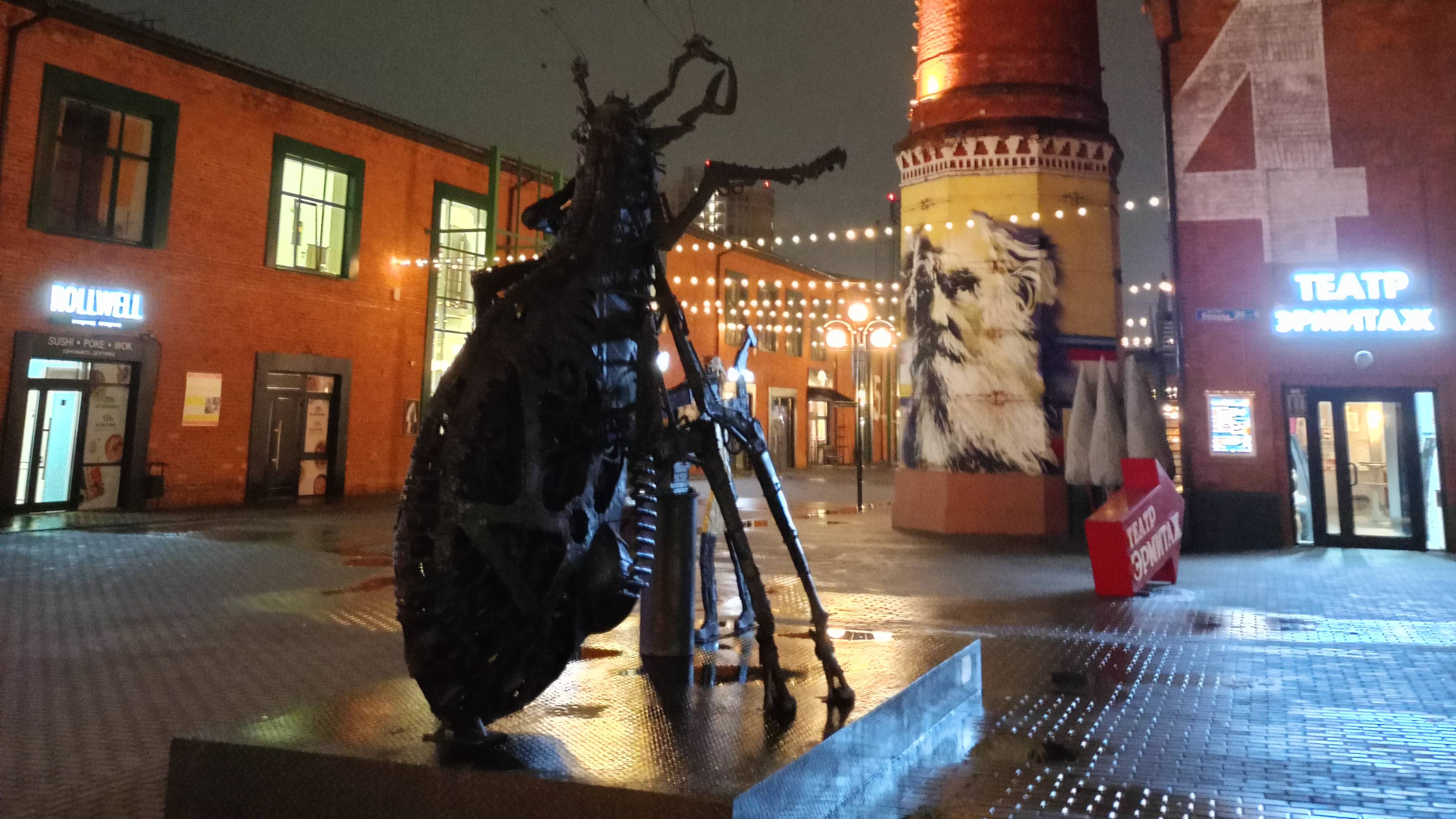 Памятник_Блохе_16.11.24