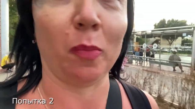 Как купить транспортную карту Антальи? Проблема, покупка и вывод. Привязка HES-кода к карте