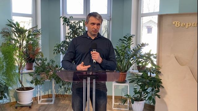 Свет миру - Малышев Валерий