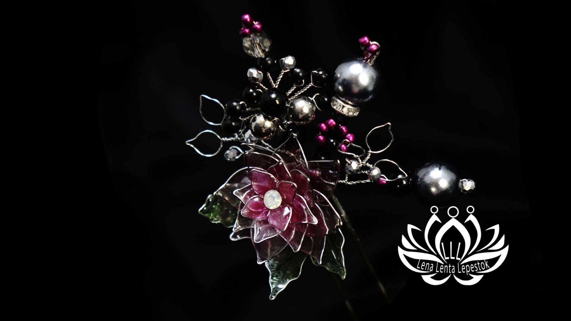 Шпилька для волос ручной работы "Аника"