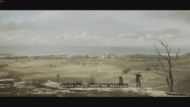 Diablo II Resurrected Акт II-1