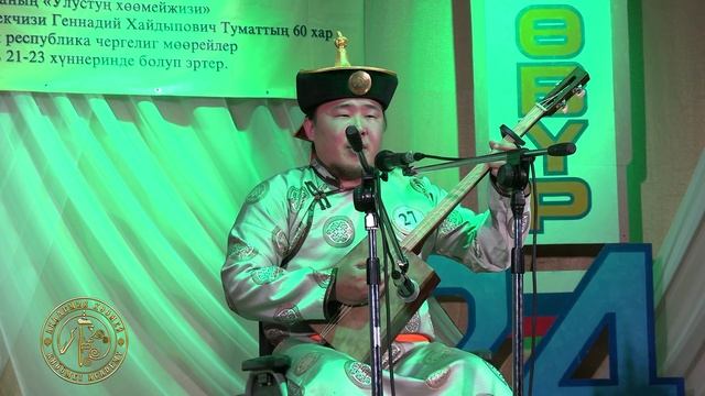 Лопсан Мундукай