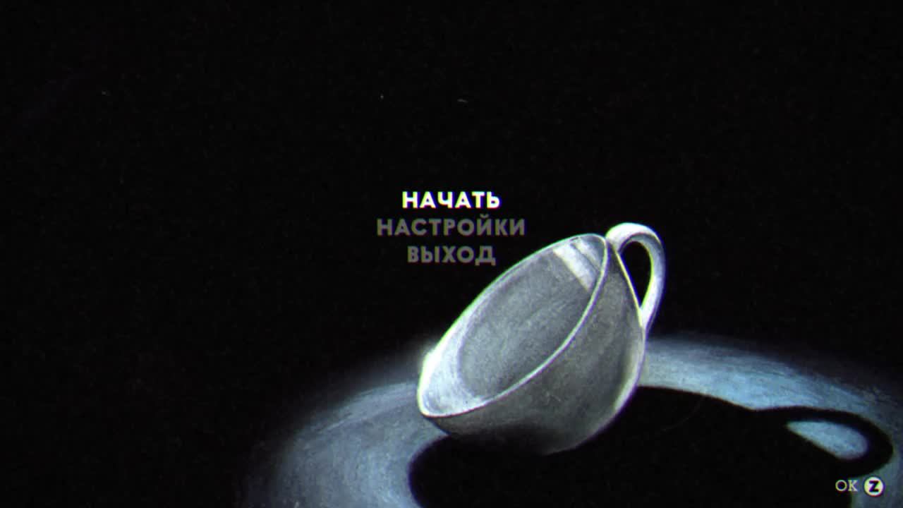 Капхед 7 серия 1 стрим