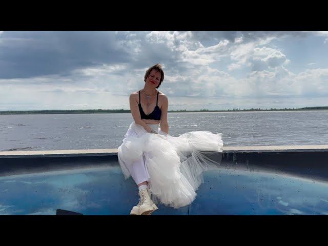 Волчица - Поиск (сниппет)