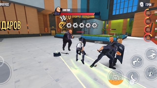 человек пакет взборе