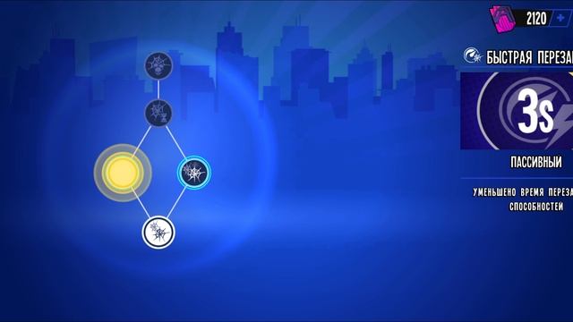 spider man / spider man 2 / marvel spider man / spider man игра / spider man morales / spider man 9