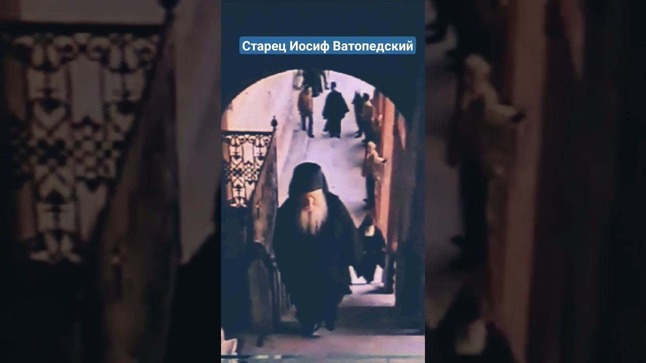 Монах виновен, если он не стяжал святости #афон