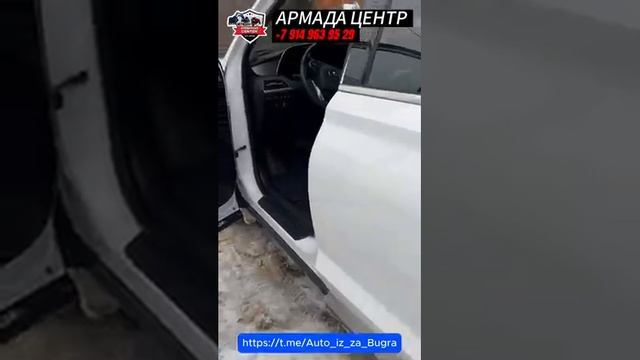 Купить Хюндай в Армада Центр | Отзыв о покупке