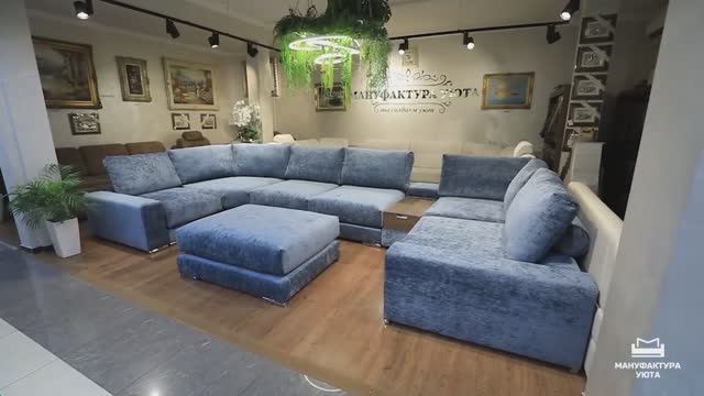 Модульный диван Ричард