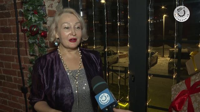 Балашиха ТВ