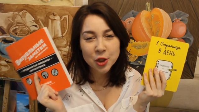 Книги для творческих людей! #Dari_Art